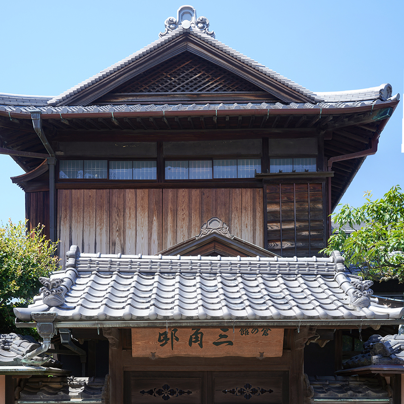宇多津「古街（こまち）」を歩くWalking Through Utazu’s Historic “Co-machi” District | 讃岐好景