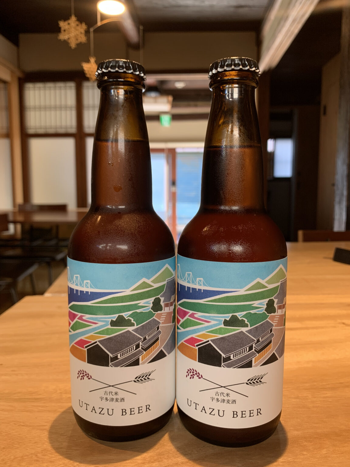 ｜UTAZU BEER｜宇多津産古代米を使ったクラフトビールが誕生！ UTAZU BEER: A Craft Beer Brewed with ...